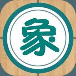 象棋巫师下载图标