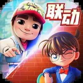 地铁跑酷正版下载v4.07.1图标