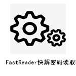 FastReader手机版下载图标