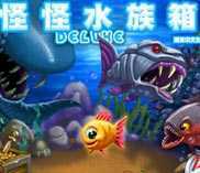 怪怪水族箱中文版最新版下载图标