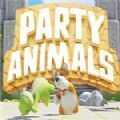 partyanimals手游下载图标