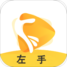 左手APP下载-左手社交APP下载2.0.47.0图标