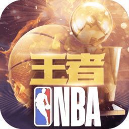 nba2k9最新球员补丁最新免费版v1.0.0图标