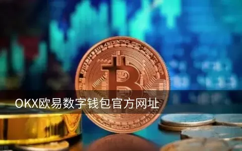 哈里斯提出贷款计划并支持加密监管框架图标