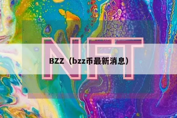 环保虚拟币最新消息图标