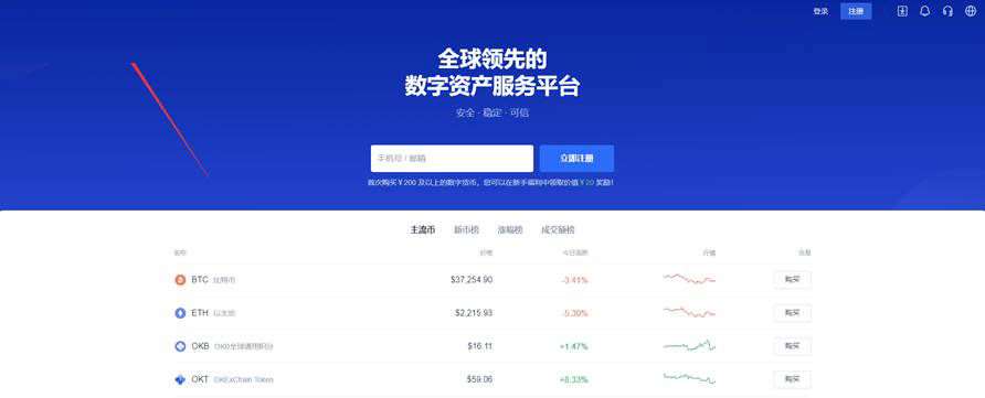 etoro:etoro图标