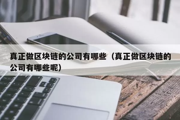 德意志银行将为加密做市商 Keyrock 提供外汇服务图标