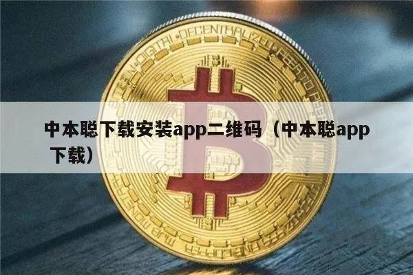 索尼 Layer2 项目 Soneium 公布孵化计划获胜项目名单图标