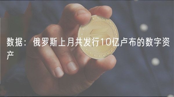 ETH突破2600美元图标