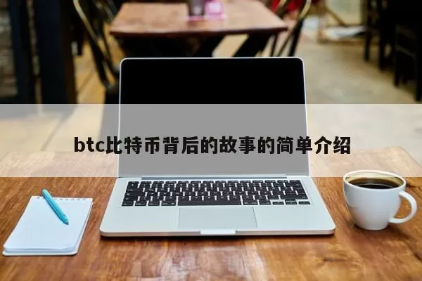 12,548枚ETH从未知钱包转移到Coinbase图标