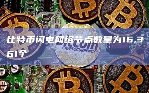 某巨鲸1小时前将36,779枚AAVE存入Binance，仍持有20万AAVE图标