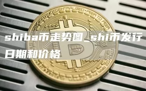 聚丙烯绳子和尼龙绳哪个好一点图标