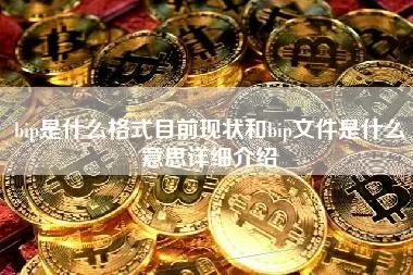 大约12分钟前价值逾2660万美元DOGE转入Binance