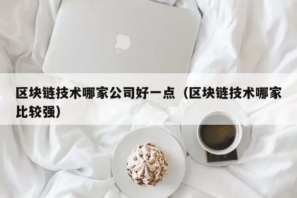 梦想成真游戏2 0现代图标