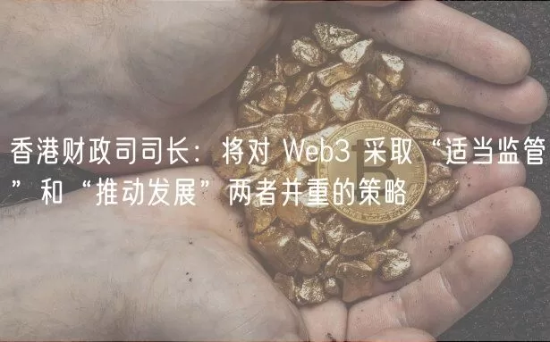 slowfever英语是什么意思图标