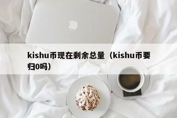 MOVR突破10美元图标