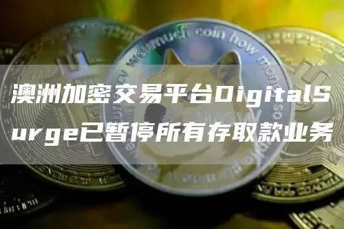 CryptoQuant  CEO：虽然以太坊的MVRV正在快速上升，但并没有被高估图标