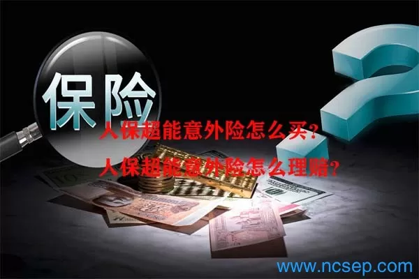 10月14日美国比特币ETF净流入3892枚BTC，以太坊ETF净流入660枚ETH图标