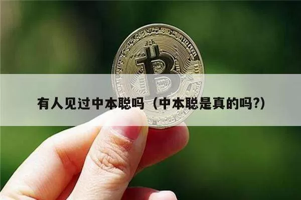 美股区块链概念股持续上涨，MARA涨超10%图标