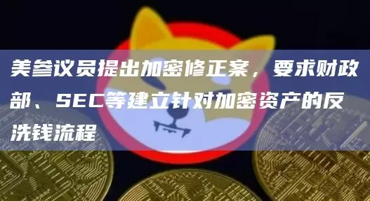 Cyber第二季质押将于6月3日结束，主网质押将于6月14日上线图标