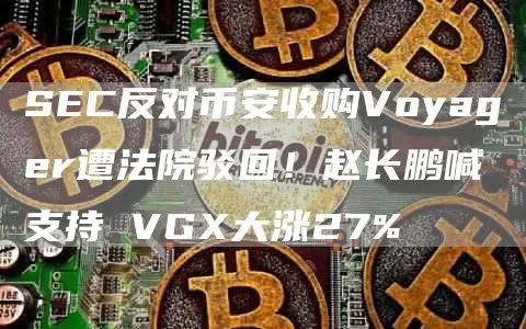 Telegram将在哈萨克斯坦开设办事处提高监管合规性图标