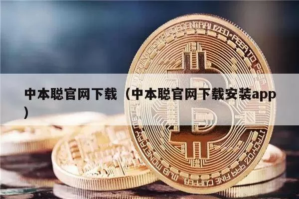 聚丙烯酰胺多少钱一吨2023图标