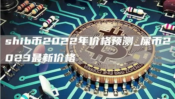 mmm骗局和3m图标