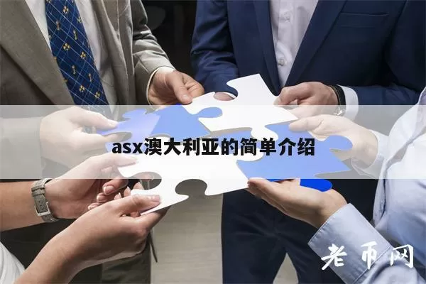 topnetwork团队真面目图标