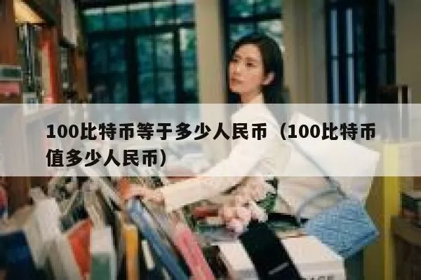 美国众议院已有足够票数通过增加美国特勤局对总统和副总统候选人保护的决议图标