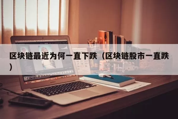 美联储卡什卡利：比特币仍然毫无用处图标