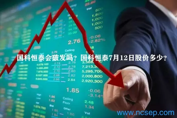 蚂蚁挖矿app官网下载图标