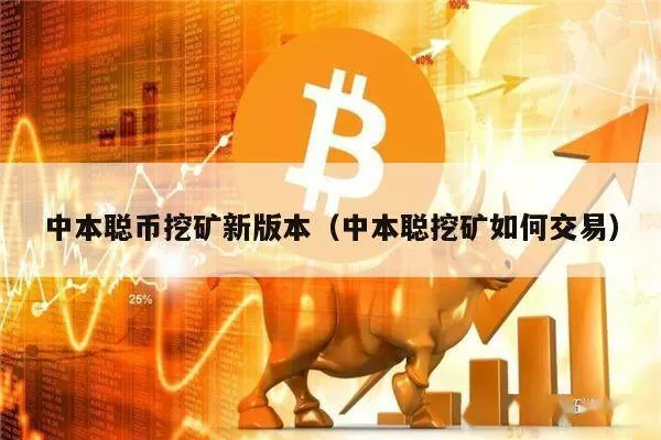 前 Paxos CEO 加入 WLFI 担任稳定币和支付业务主管图标