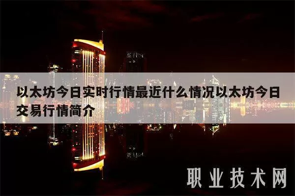 美联储卡什卡利：比特币仍然毫无用处图标