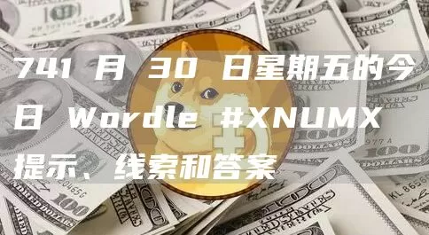 贝莱德：我们相信比特币本身就是一种资产类别图标