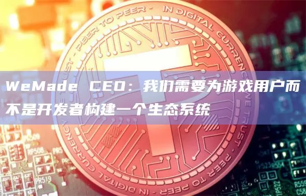 易淘金app官网下载图标