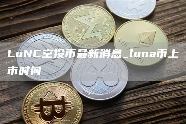 Bitwise现货比特币ETF BITB昨日流入资金近1亿美元图标