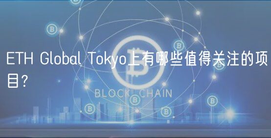 Coinbase将上线Degen(DEGEN)图标