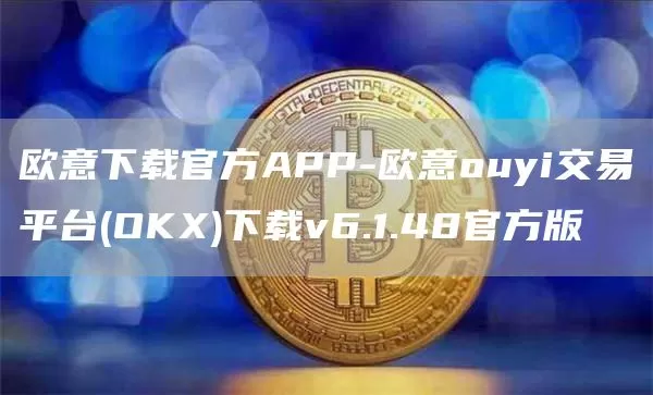 ETH突破2600美元图标