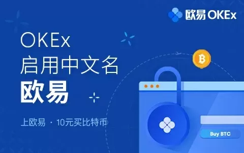 Galaxy：哈里斯在加密货币政策上比拜登更友好，但不及特朗普图标