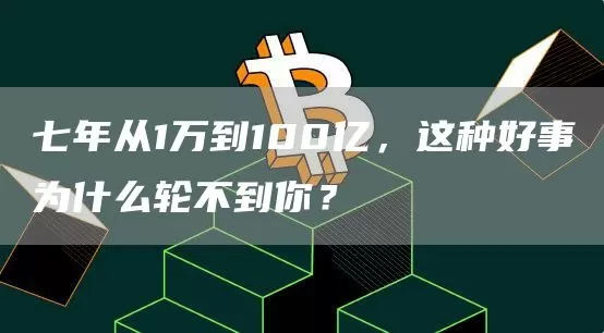 OKX Web3 开启「SEI 生态赚币季」第二期图标