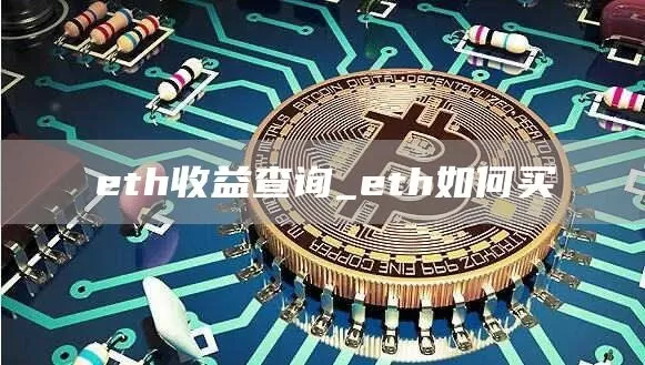 球球宇宙币2022用不了了图标