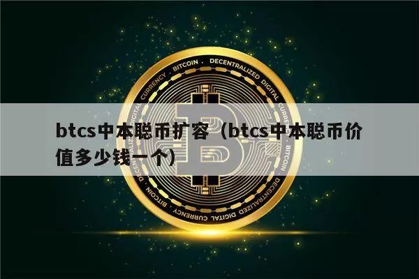 Coinbase将上线Degen(DEGEN)图标