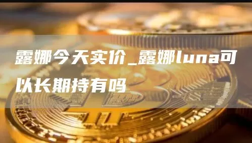 Telegram将在哈萨克斯坦开设办事处提高监管合规性图标