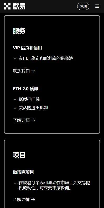 网站你懂我意思正能量晚上在线观看不用下载免费软件图标