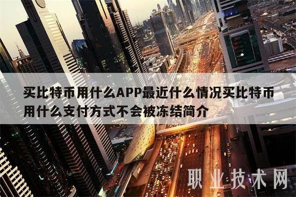 报告：CEX现货交易量环比下降14.8%至3.05万亿美元图标