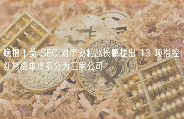 nft是什么意思通俗解释图标