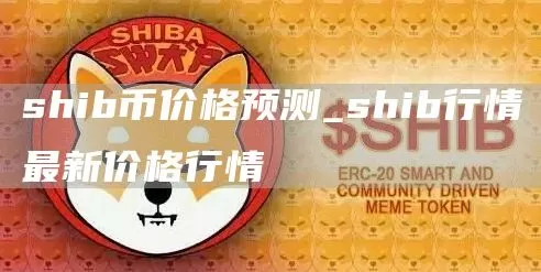 金色晚报 | 10月14日晚间重要动态一览图标