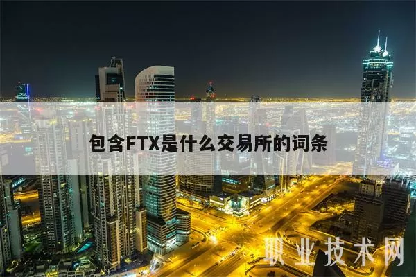 bch2020年减产图标