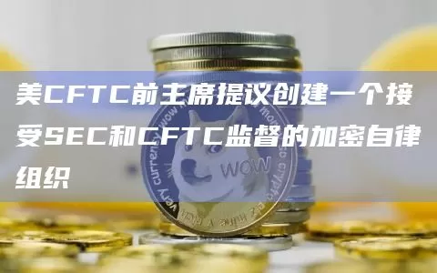 OKX Ventures宣布投资比特币质押平台Solv Protocol图标