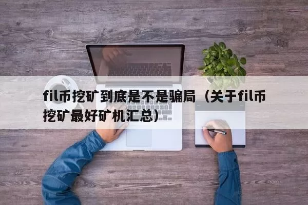 etc办理员的日常工作图标